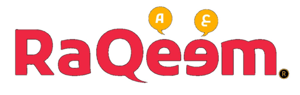 Industrial and manufacturing‏ – Raqeem Language Solutions (R.L.S.)